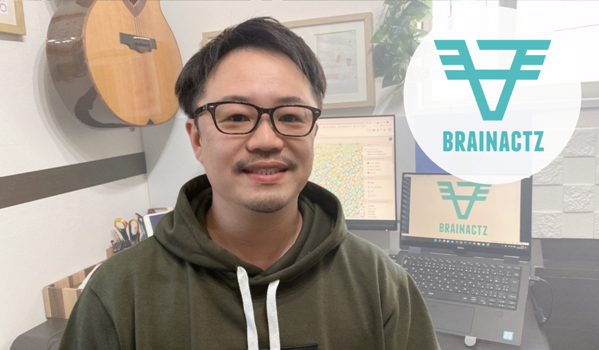 MatchingMap 導入事例｜素早く情報を可視化する地図を利用することで、求人のマッチング精度と顧客満足度が向上